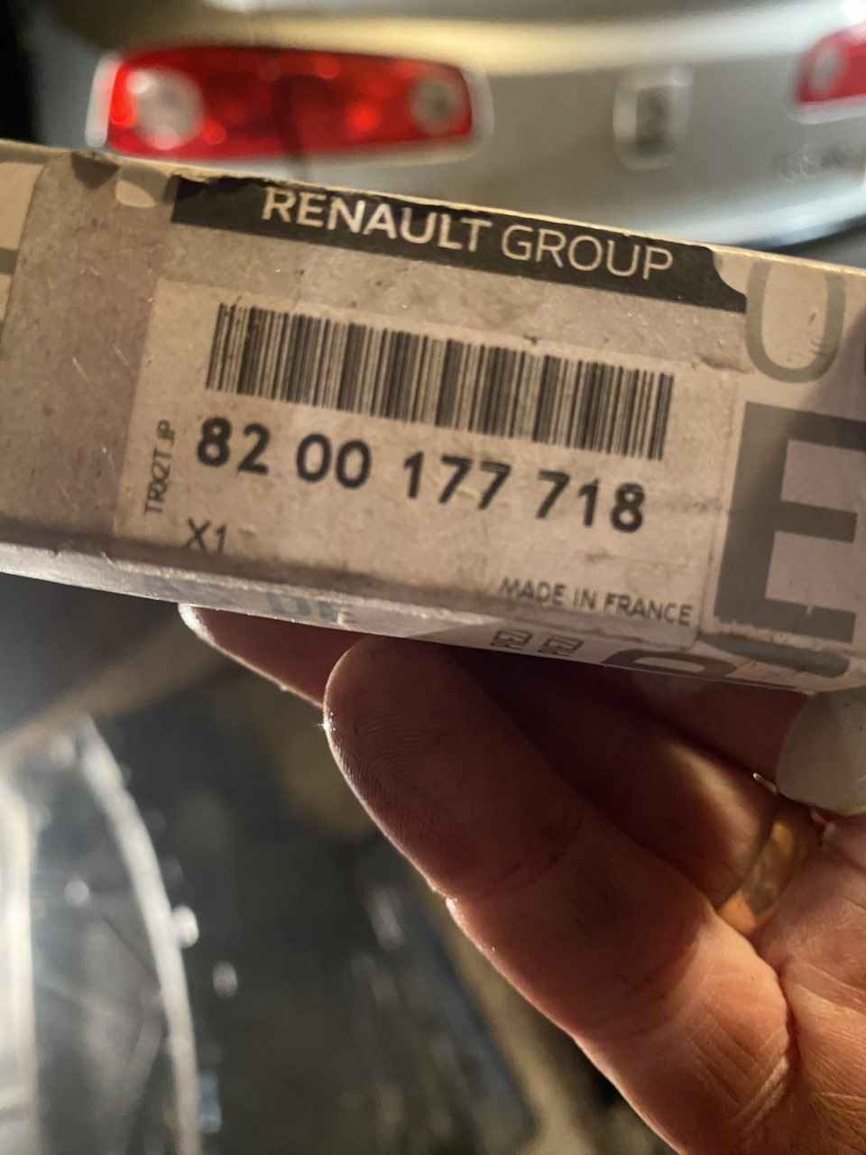 Устранение df058 Цепь контактора мертвой точки/ замена датчика на ...