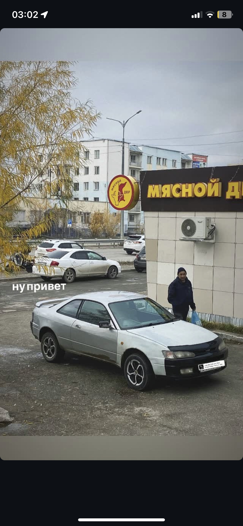 все фотки с момента покупки — Toyota Sprinter Trueno (111), 1,5 л, 1997 ...
