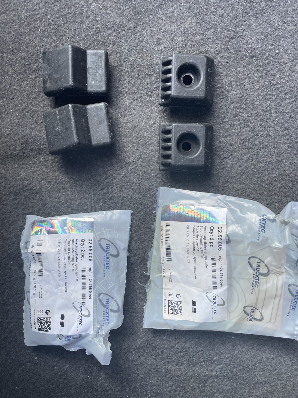 A1247580044 Упор крышки багажного отделения Mercedes | Запчасти на DRIVE2