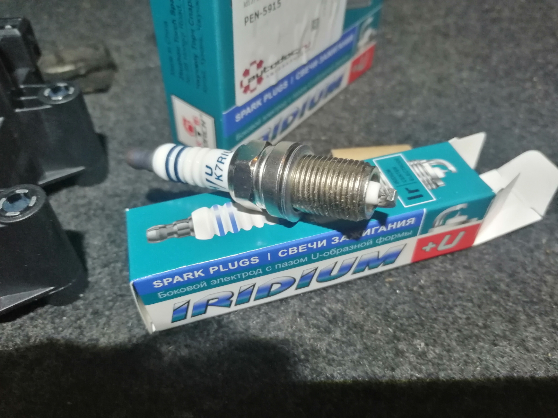 Катушка зажигания и свечи иридиевые Torch — Chery A13, 1,5 л, 2013 года ...