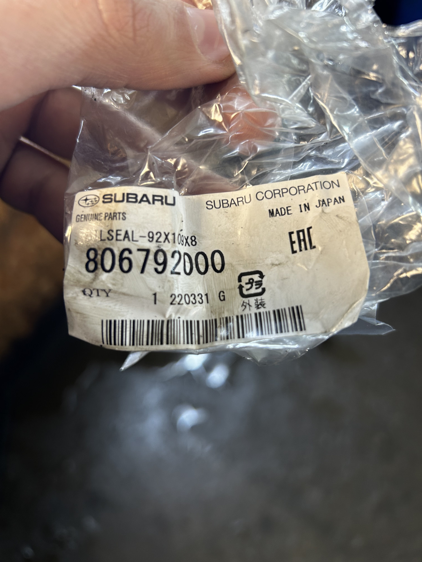 10. Капитальный ремонт fb2.5 или как 3 раза разбирал-собирал мотор ...