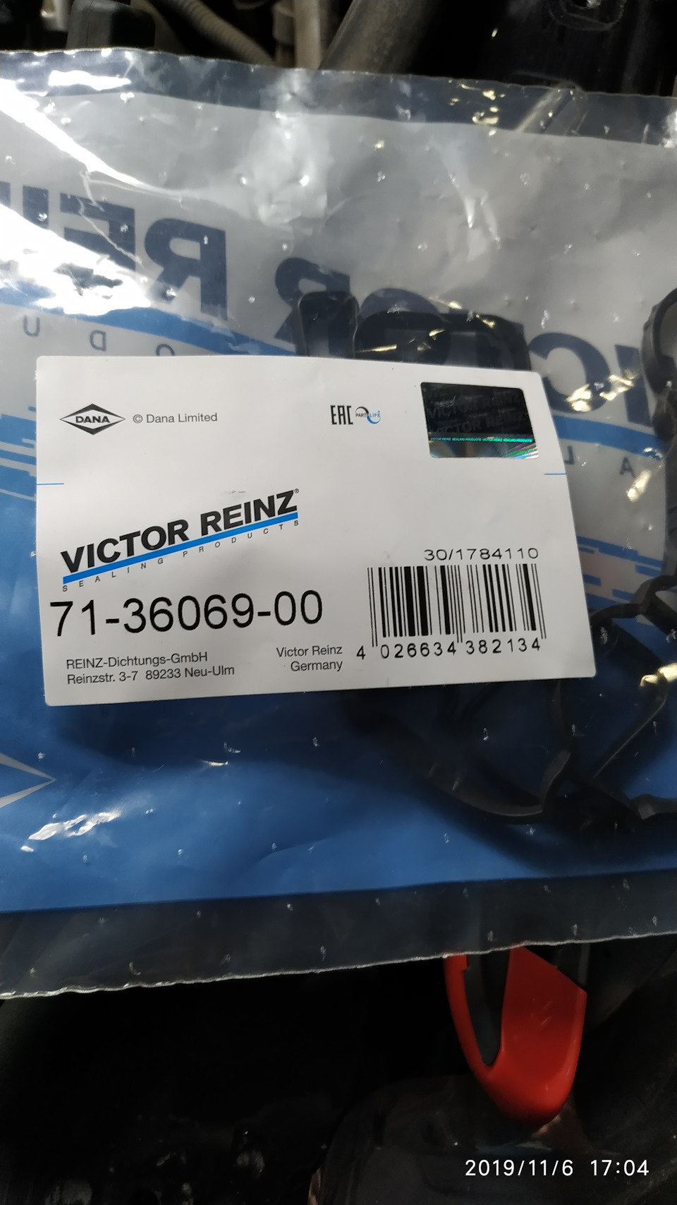 713606900 Прокладка, впускной коллектор VICTOR REINZ | Запчасти на DRIVE2