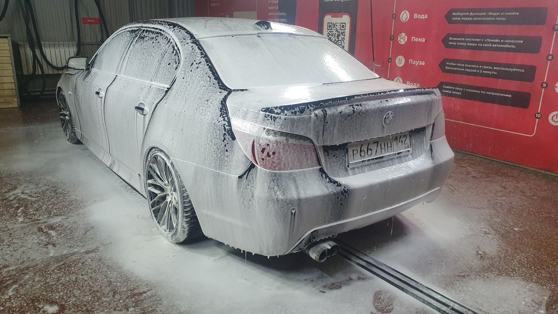 Постановка на учёт в другом городе по бороде 😁😁😁 — BMW 5 series (E60), 3,5 л, 2005 года | просто ...