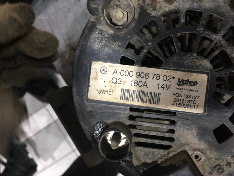 A0009067802 Генератор Mercedes | Запчасти на DRIVE2