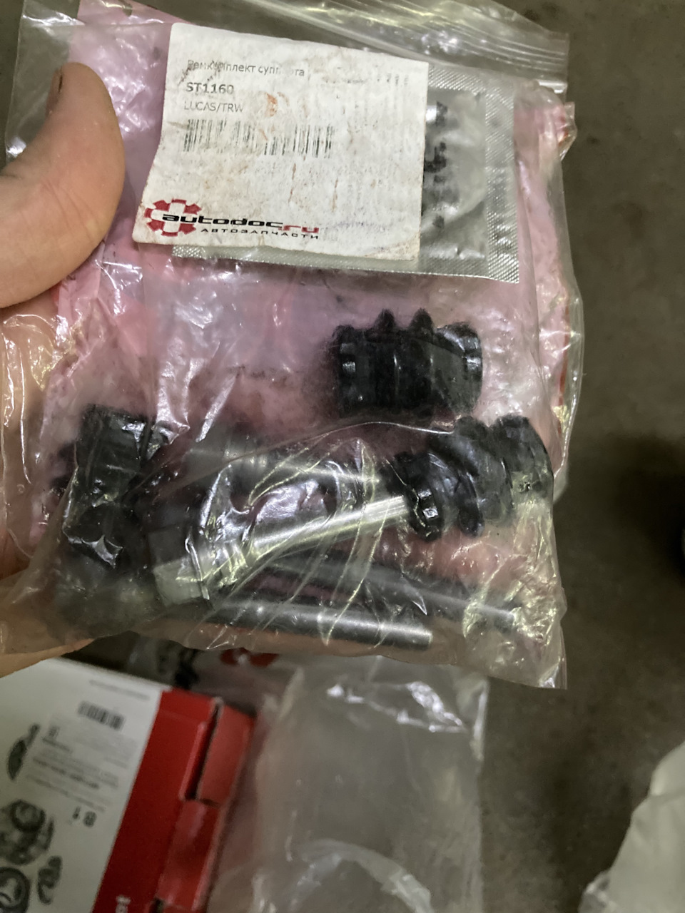 Замена ступичного подшипника, два клапана, рем комплект тормоза и ...