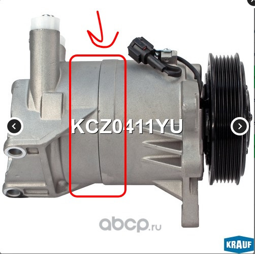 Подшипник муфты кондиционера — Nissan Murano I, 3,5 л, 2006 года ...