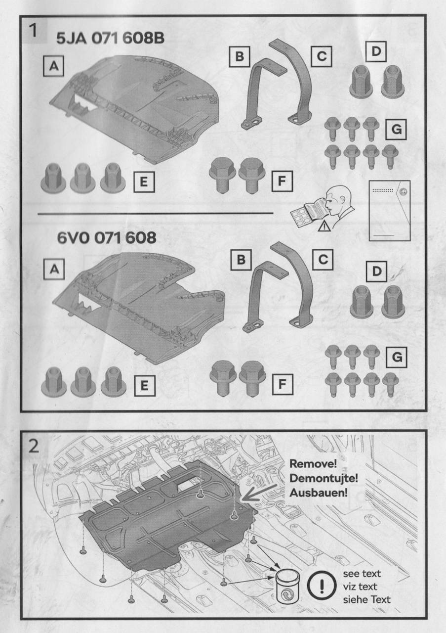 Установка ОЕМ защиты 6R0825901A — Volkswagen Polo Hatchback Mk5, 1,4 л ...