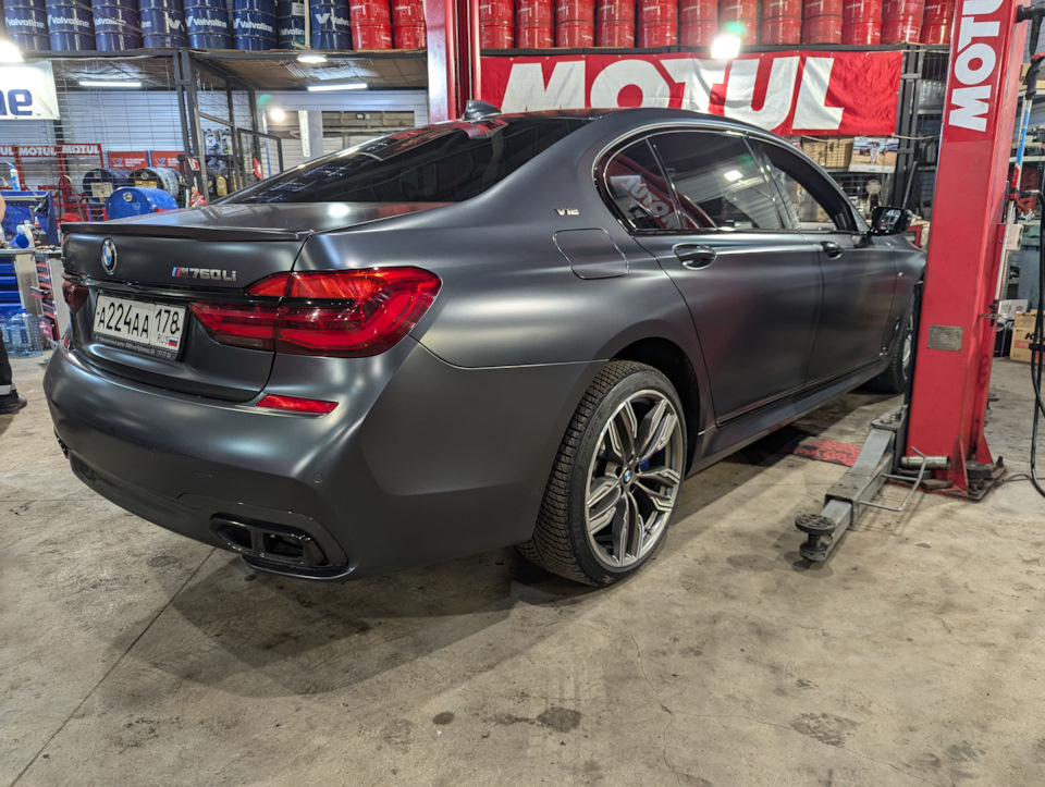 Замена масла в АКПП BMW 7 G11 ZF 8hp95x в СПб — Motul Team на DRIVE2