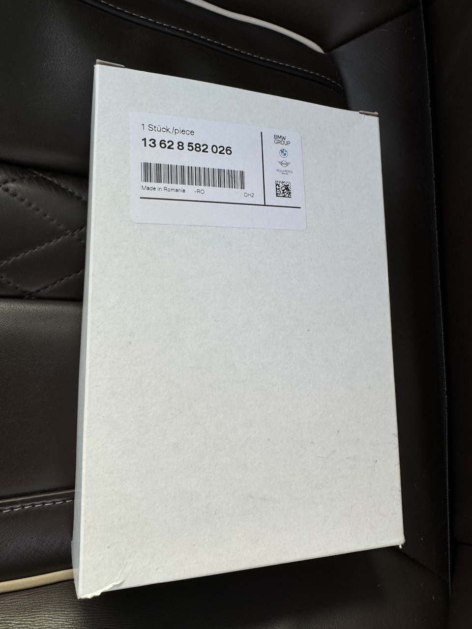 13628582026 Датчик частиц дизельного топлива BMW | Запчасти на DRIVE2