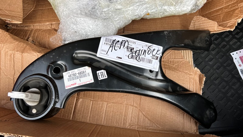 Запчасти подвески + выхлоп — Toyota Highlander (XU50), 3,5 л, 2014 года ...