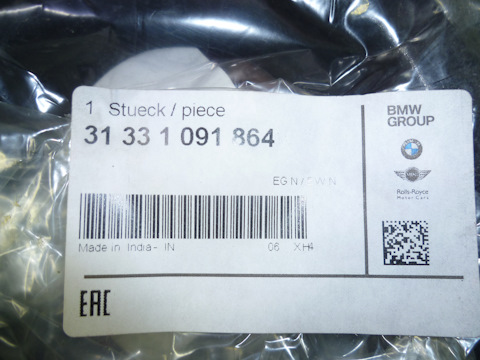 31331091864 Изолирующ.прокладка пружины Нж BMW | Запчасти на DRIVE2