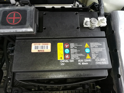 371103X000 АККУМУЛЯТОР 45 А/Ч KIA HYUNDAI | Запчасти на DRIVE2