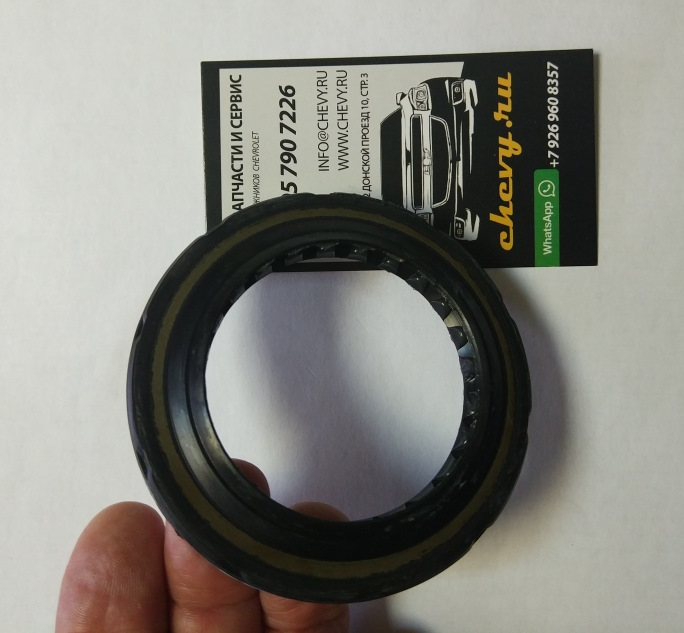 "Бутерброд" для задней полуоси TrailBlazer 2 2013+ 94774555 94771584 ...