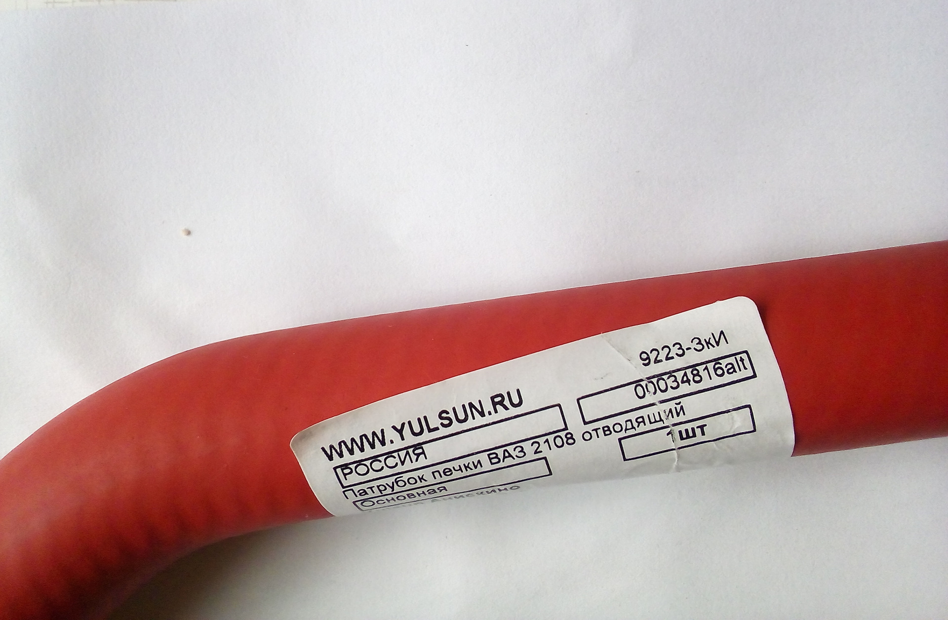 14. Готовь сани летом. Или выбираем Колеса на зиму — BMW X4 (G02), 3 л ...