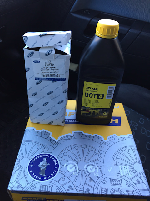 1830995 Подшипник выжимной гидравлический / C-Max, Focus-II/III, Mondeo ...