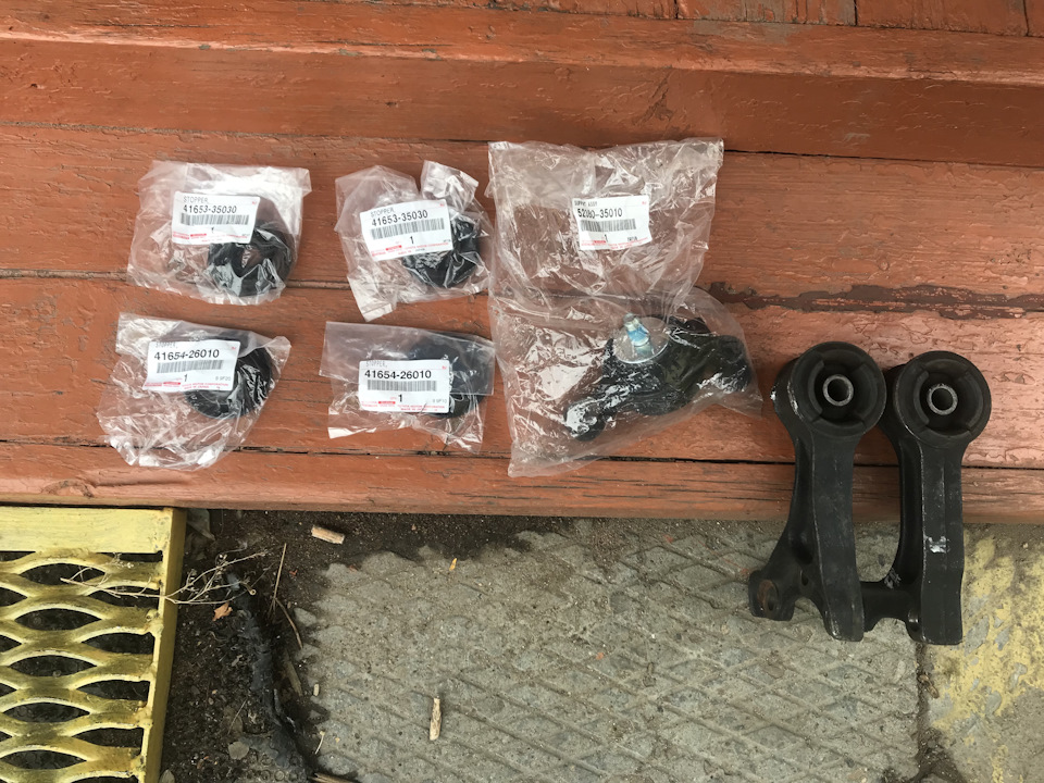 4165335030 Ограничитель TOYOTA LEXUS | Запчасти на DRIVE2