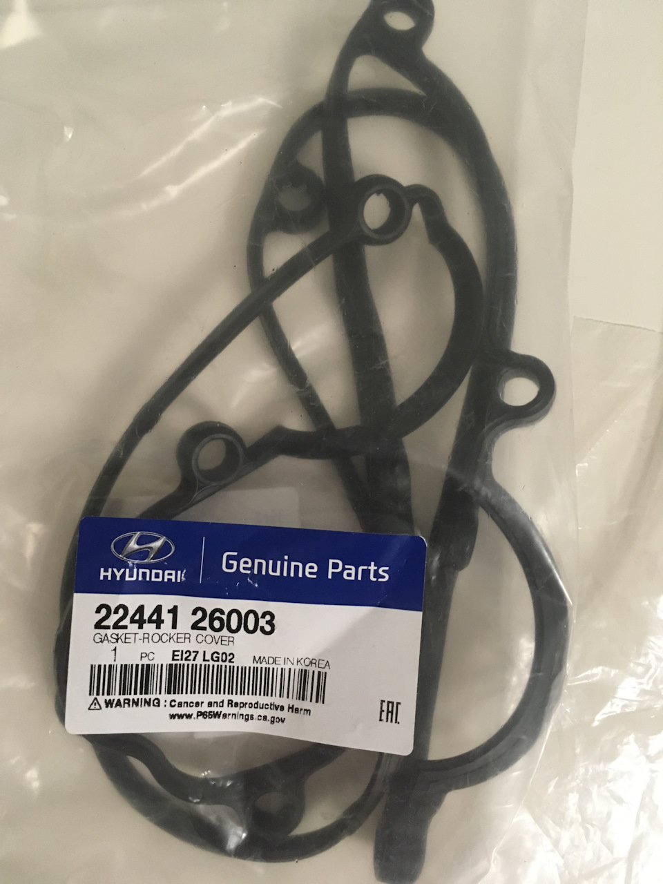 2244126003 Прокладка крышки клапанов (dohc) KIA HYUNDAI | Запчасти на ...