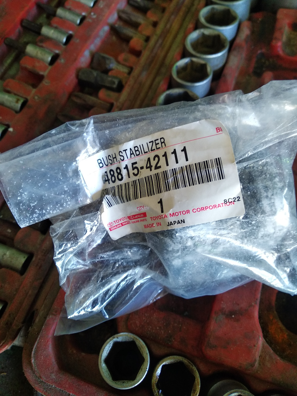 4881542111 ВТУЛКА СТАБИЛИЗАТОРА FR LH RAV4 2006 4WD ACA3 TOYOTA LEXUS ...