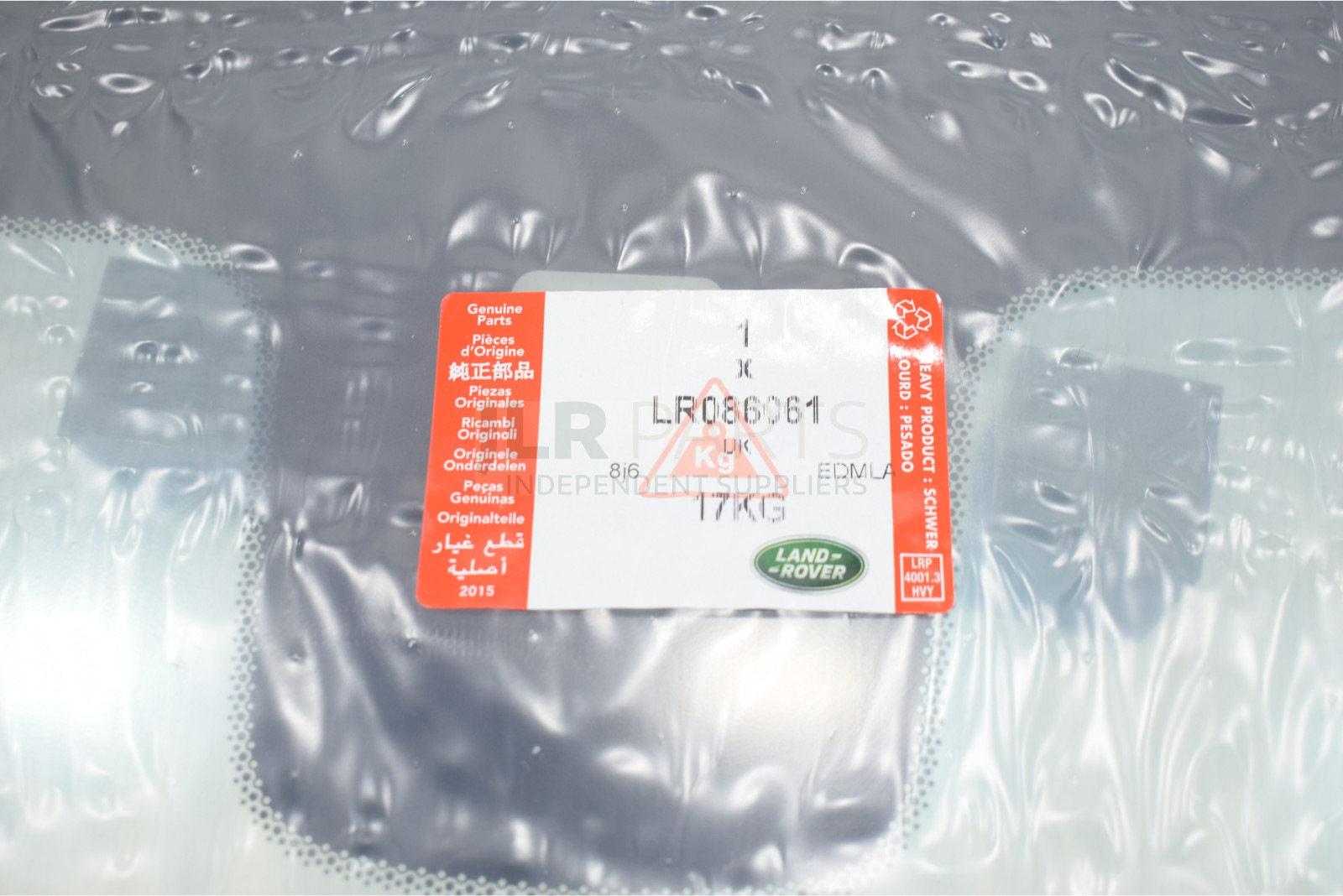 Стекло Range Rover 2013 — LR051783, LR061418, LR076497, LR086061 ...