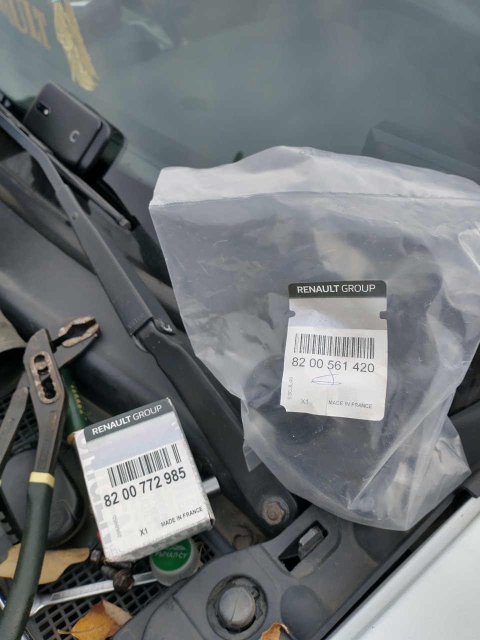 8200561420 Крышка корпуса термостата RENAULT | Запчасти на DRIVE2