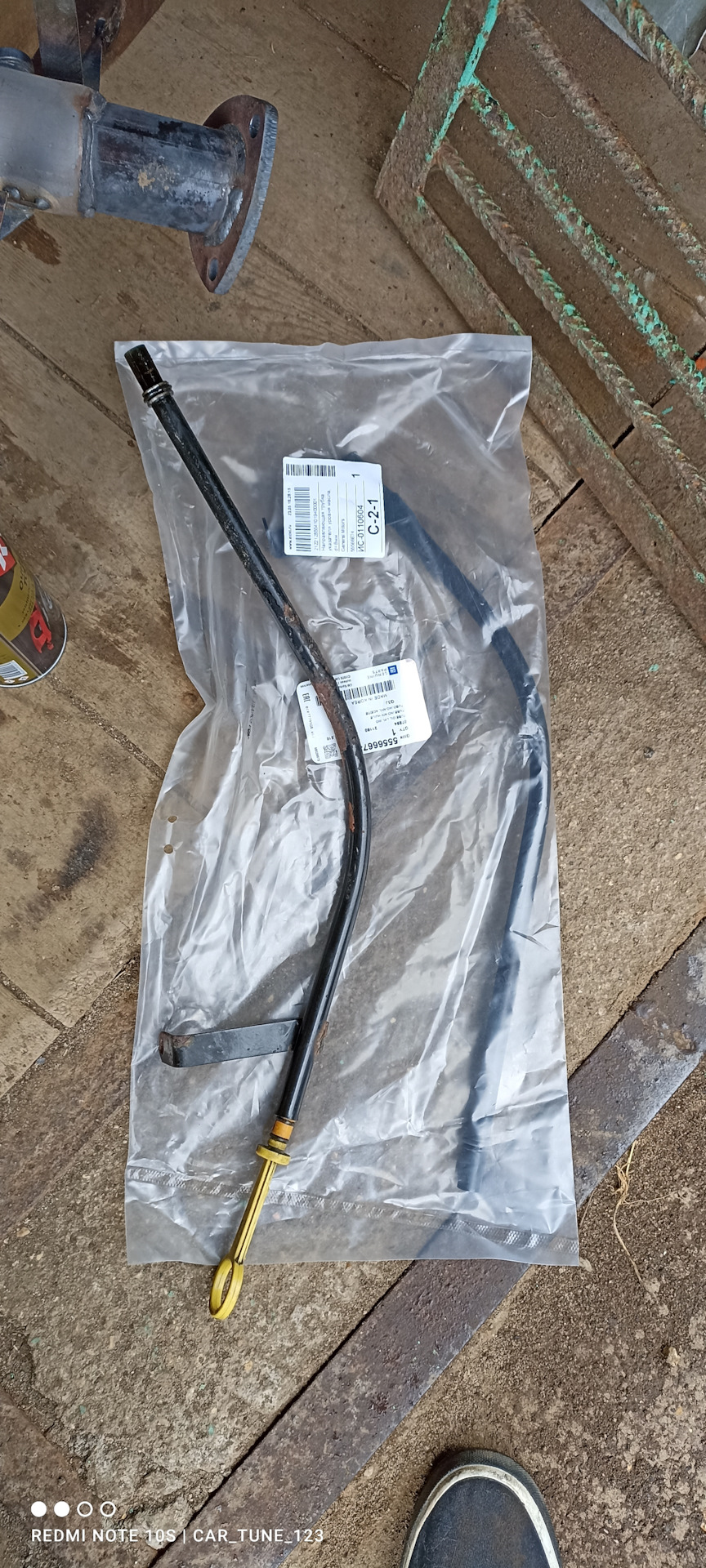 И его заменим) — Opel Astra J, 1,6 л, 2014 года | своими руками | DRIVE2