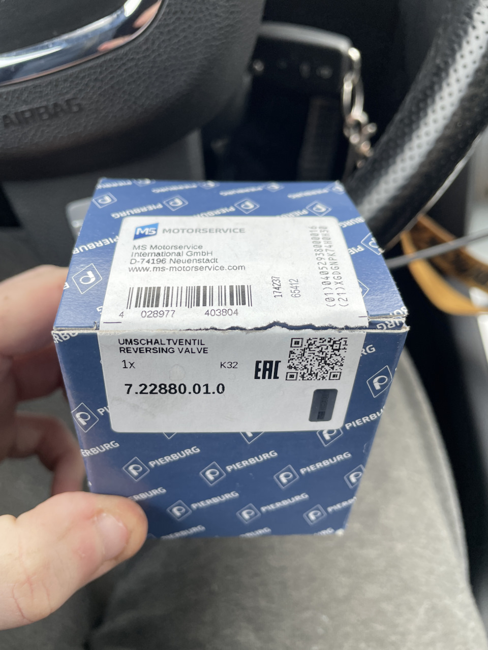 P2015 P2004. Впускной коллектор ccza 2.0 tsi — Skoda Octavia RS A5 Mk2 ...