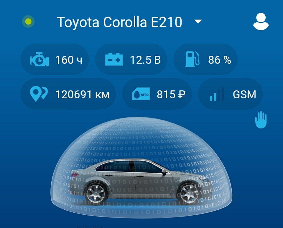 Замена тормозных колодок — Toyota Corolla (E210), 1,6 л, 2019 года | плановое ТО | DRIVE2