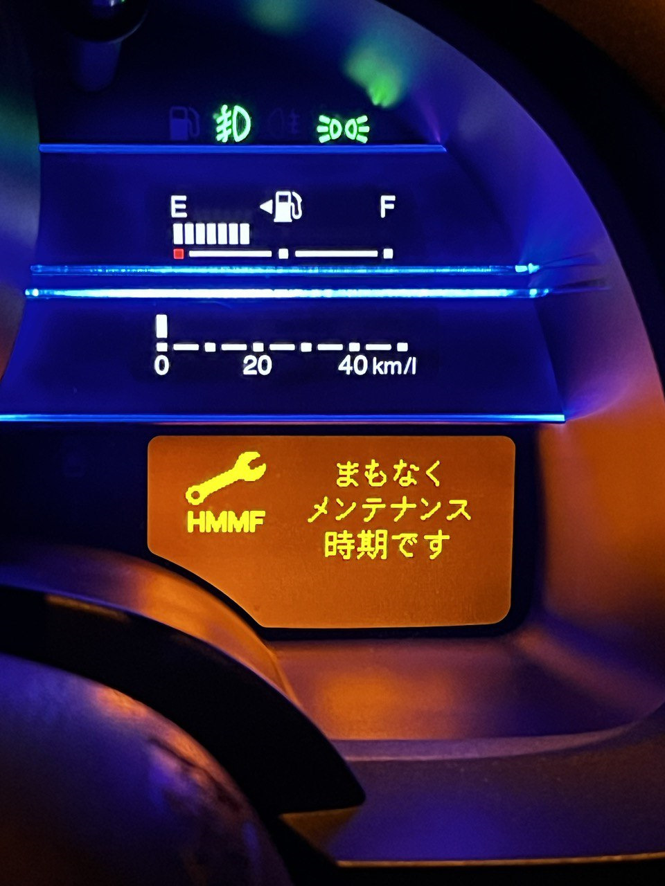 HMMF? — Honda CR-Z, 1,5 л, 2014 года | плановое ТО | DRIVE2