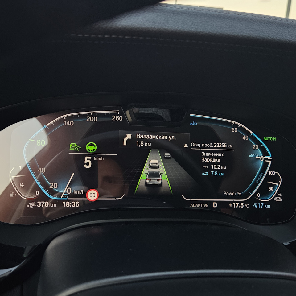 Замена тормозной жидкости — BMW 5 series (G30), 2 л, 2020 года ...