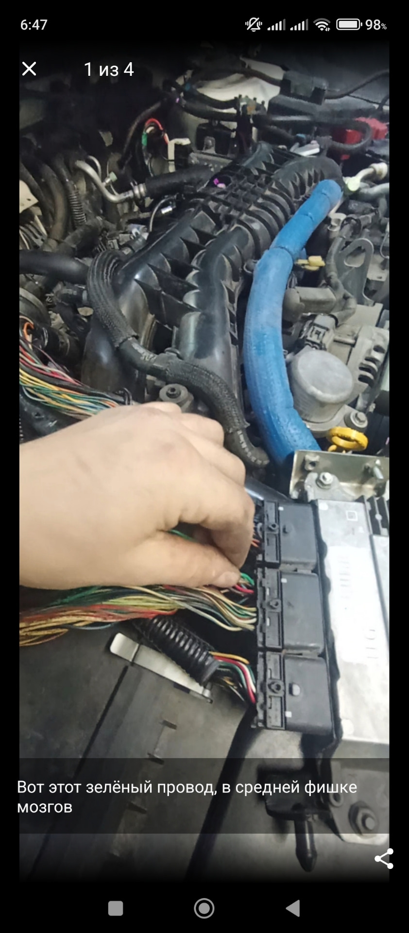 P2101 p2102 или эпопея с *баным дросселем — Subaru Levorg (VM), 1,6 л ...