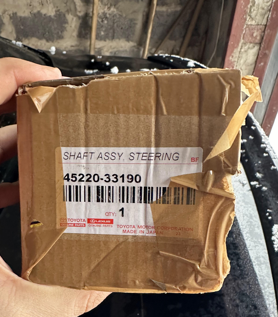 Замена рулевого вала — Toyota Camry (XV40), 2,4 л, 2008 года | запчасти ...