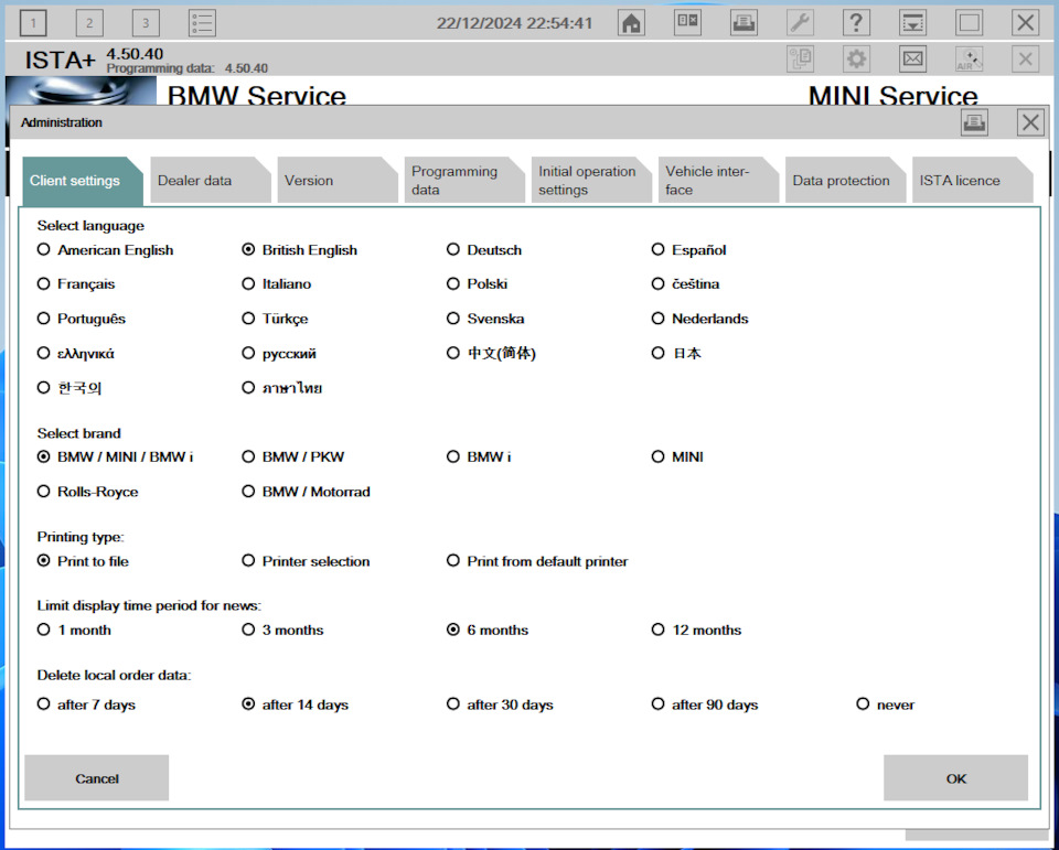 BMW ISTA+ 4.50.40 & ISTA-P 3.73.0.100 — DRIVE2