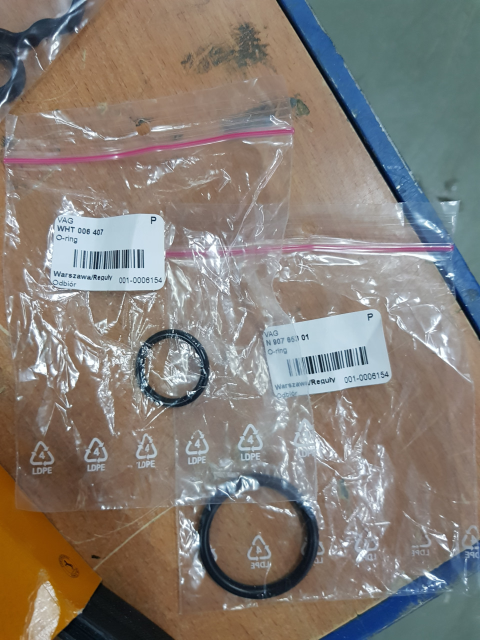 WHT006407 Уплотнительное кольцо VAG | Запчасти на DRIVE2