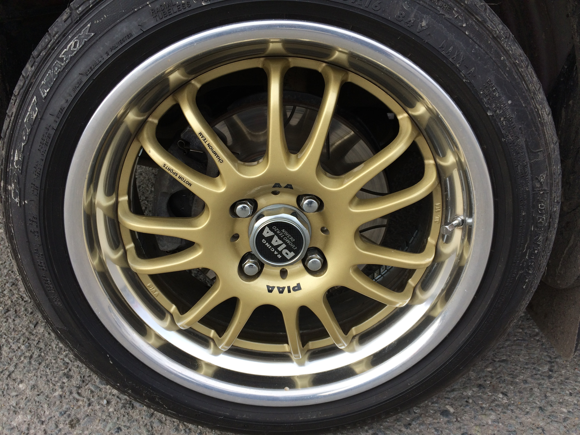 Прикупил себе лето. — Honda Integra (DA5-DA9/DB1-DB2), 1,6 л, 1993 года ...