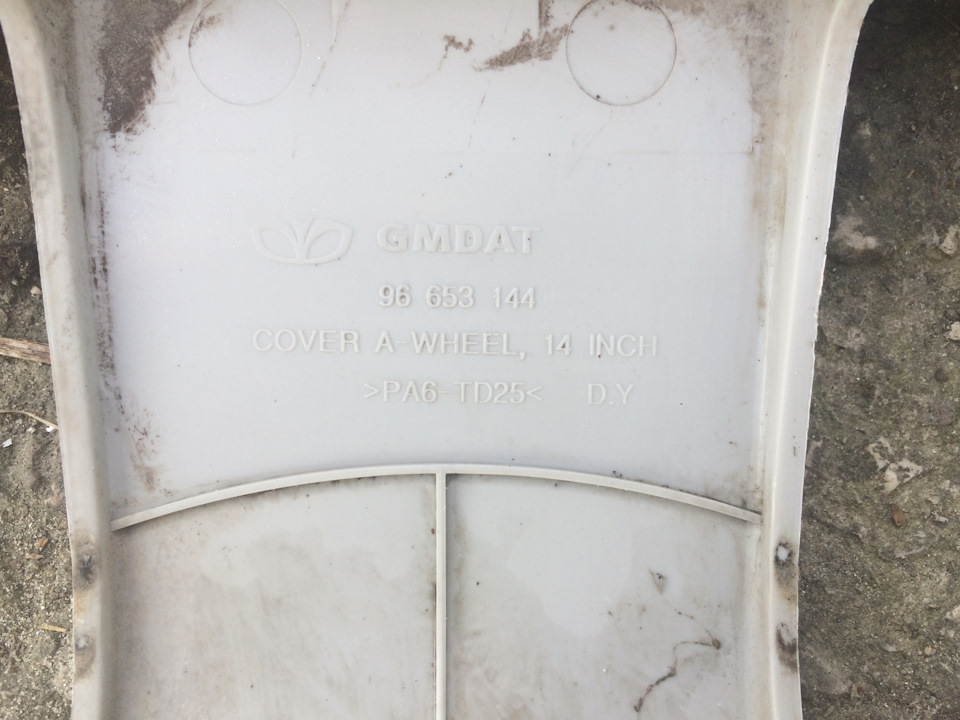 96653144 Колпак колеса 14 CHEVROLET Aveo GM | Запчасти на DRIVE2