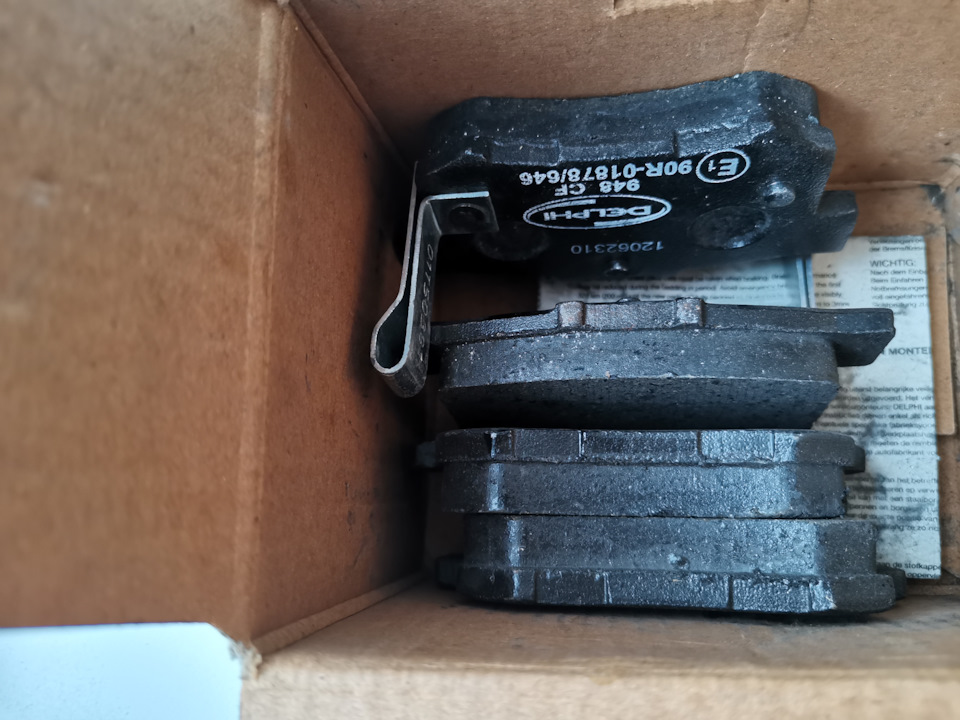 Колодки Honda, Rover, Acura, Suzuki. на Rover 600, Honda Accord (6G ...