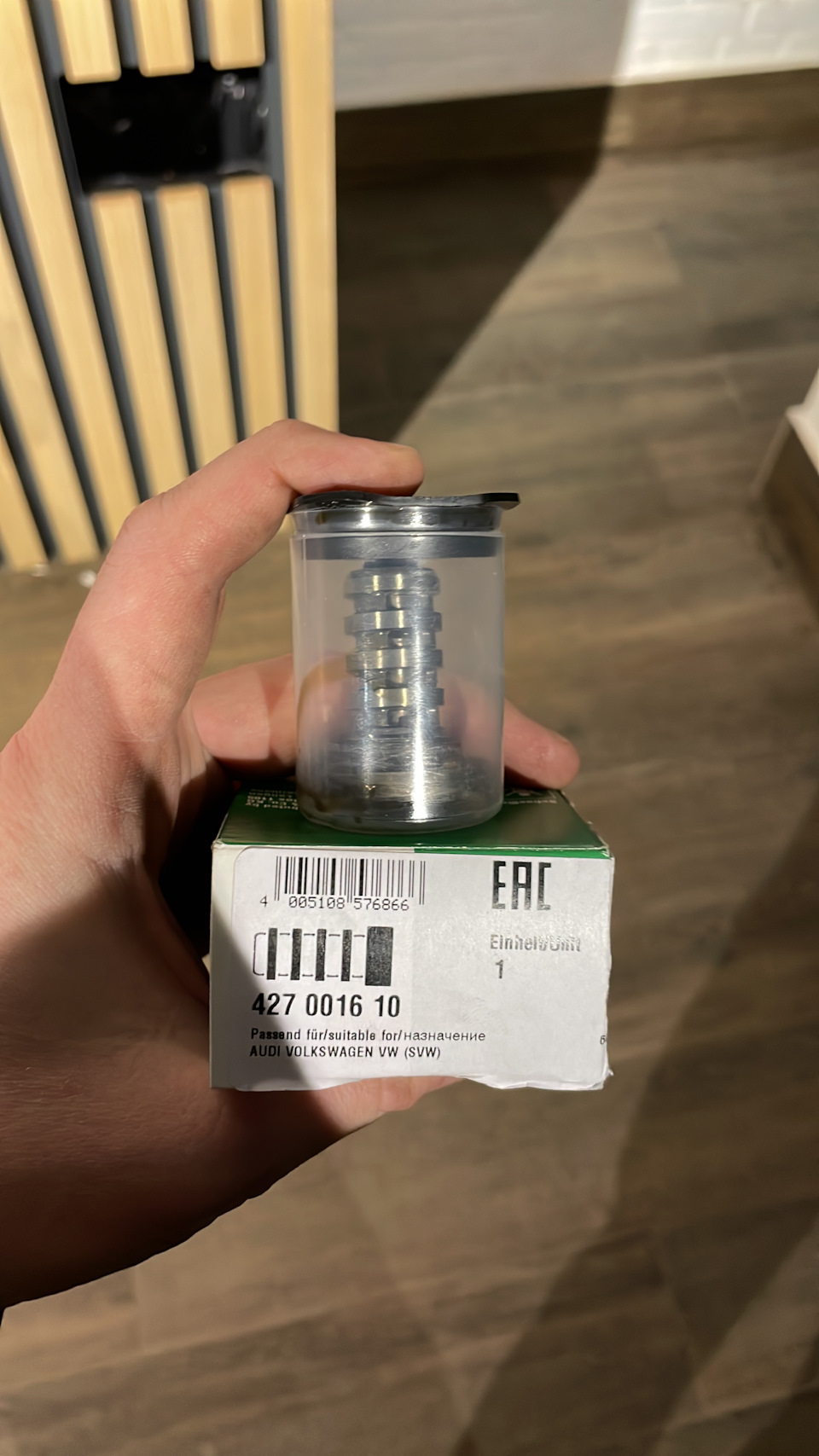 427001610 Центральный клапан регулировки распределительного вала INA ...