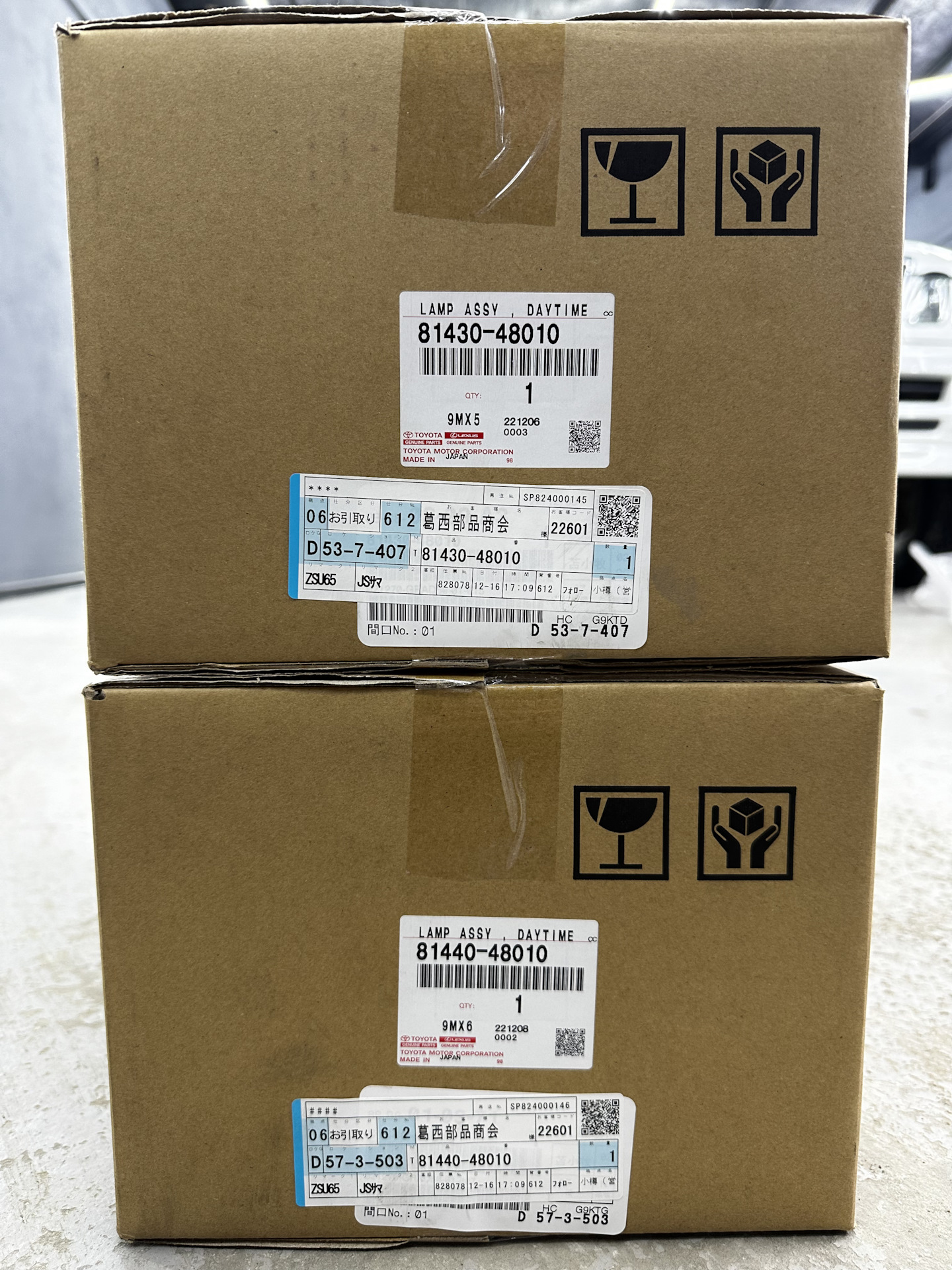 16. Part номера Harrier 2013+ (обновляемая запись) — Toyota Harrier (3G ...