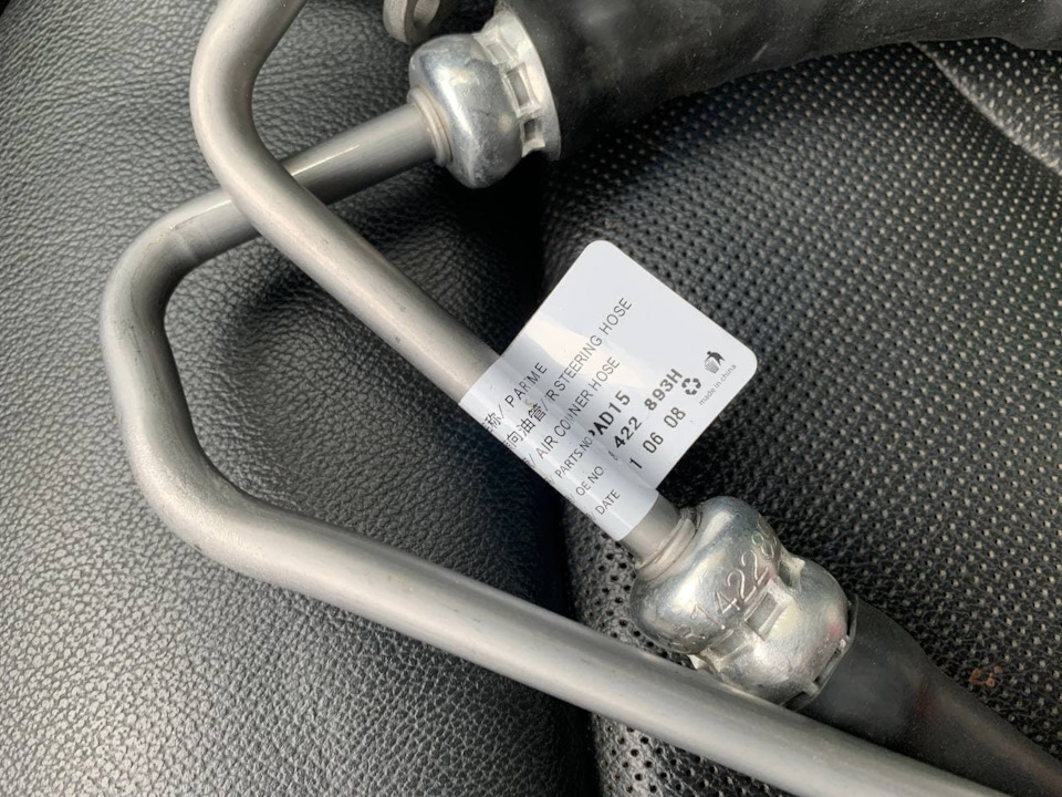 Порадуйтесь за меня, победил вой гура — Audi Q5 (1G), 2 л, 2009 года ...