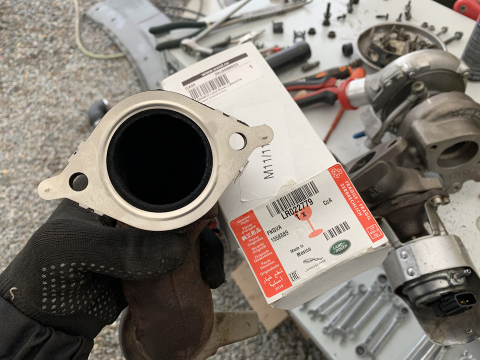 LR022779 Прокладка Jaguar Land Rover | Запчасти на DRIVE2