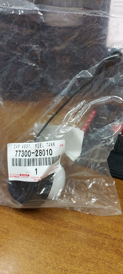 7730028010 Пробка бензобака TOYOTA LEXUS | Запчасти на DRIVE2