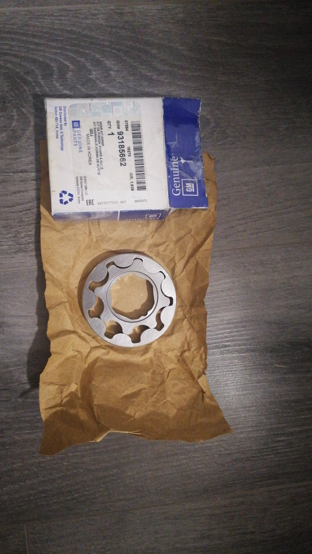 МНОГО МАСЛО НЕ БЫВАЕТ))) — Opel Vectra A, 2,5 л, 1993 года | запчасти ...