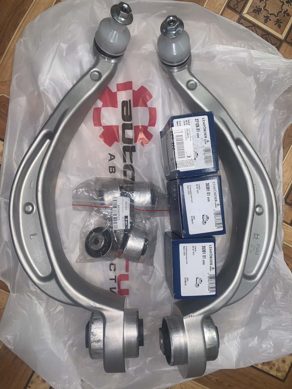 2712601 Сайлентблок рычага подвески LEMFORDER | Запчасти на DRIVE2