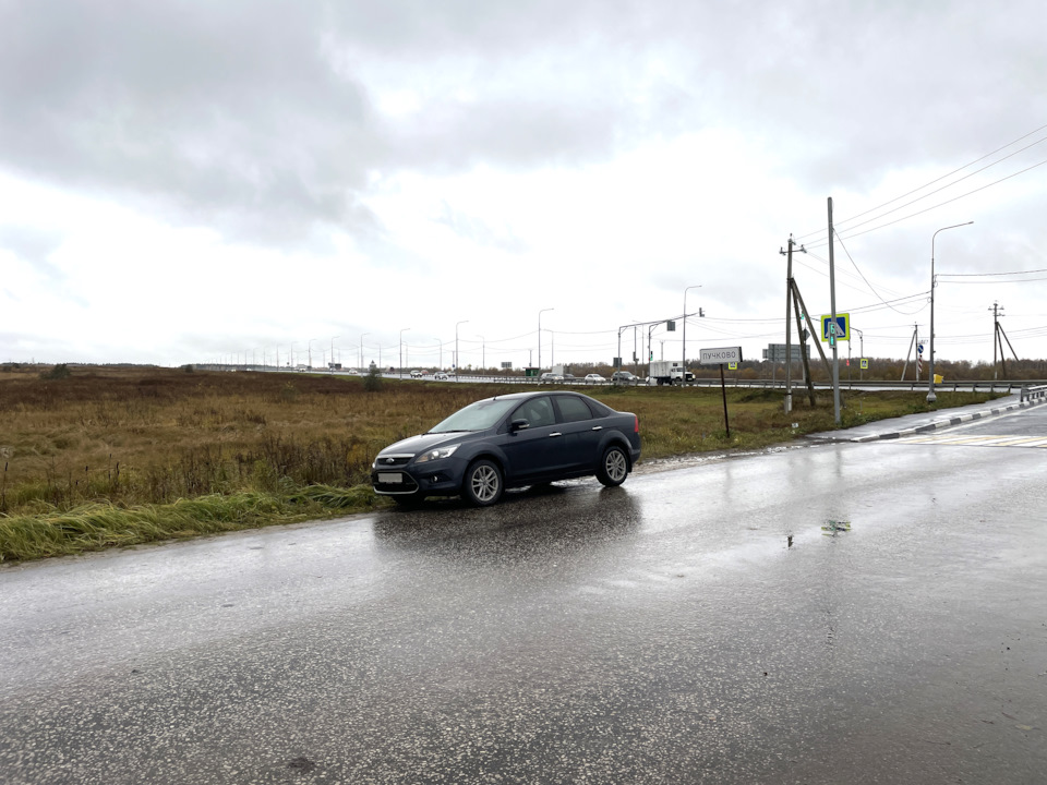 Установка генератора 150А — Ford Focus Sedan II, 2 л, 2011 года ...