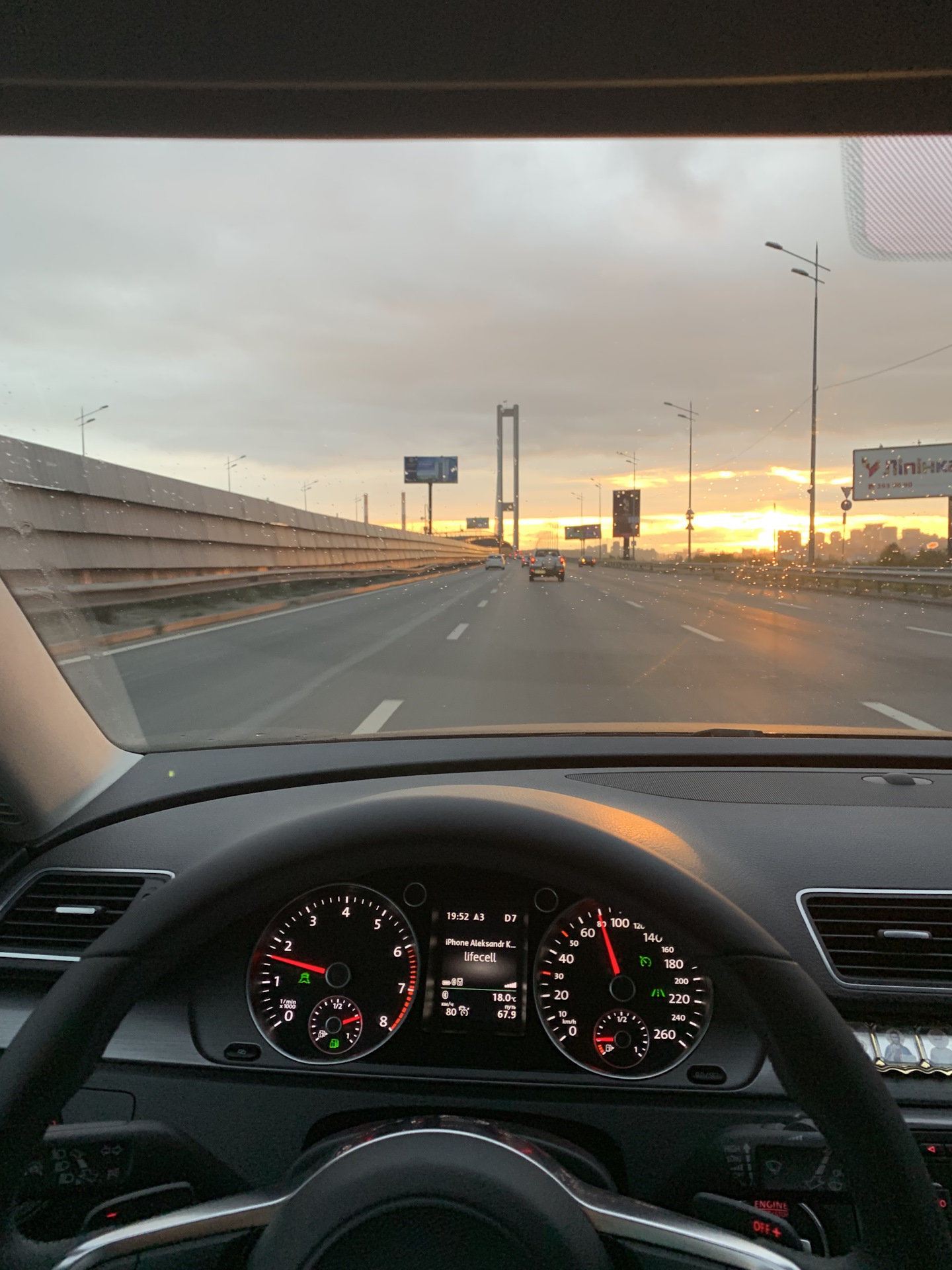 3D приборка для CDGA — Volkswagen Passat Variant (B7), 1,4 л, 2011 года ...