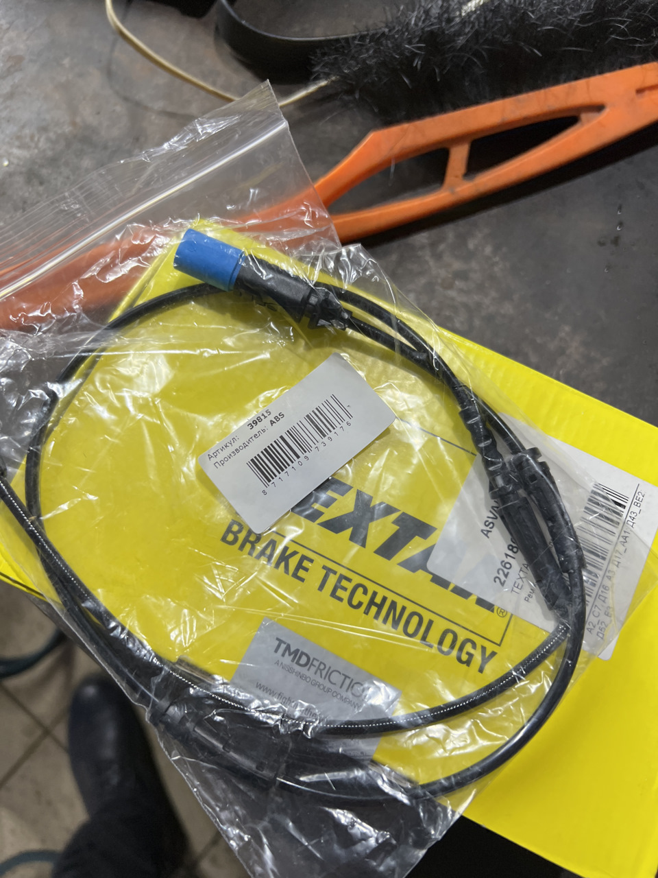 Замена передних колодок — BMW X5 (G05), 2 л, 2020 года | расходники ...