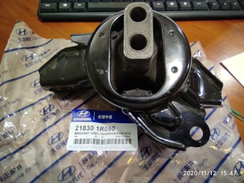 218301R050 Опорный узел двигателя и кпп KIA HYUNDAI | Запчасти на DRIVE2