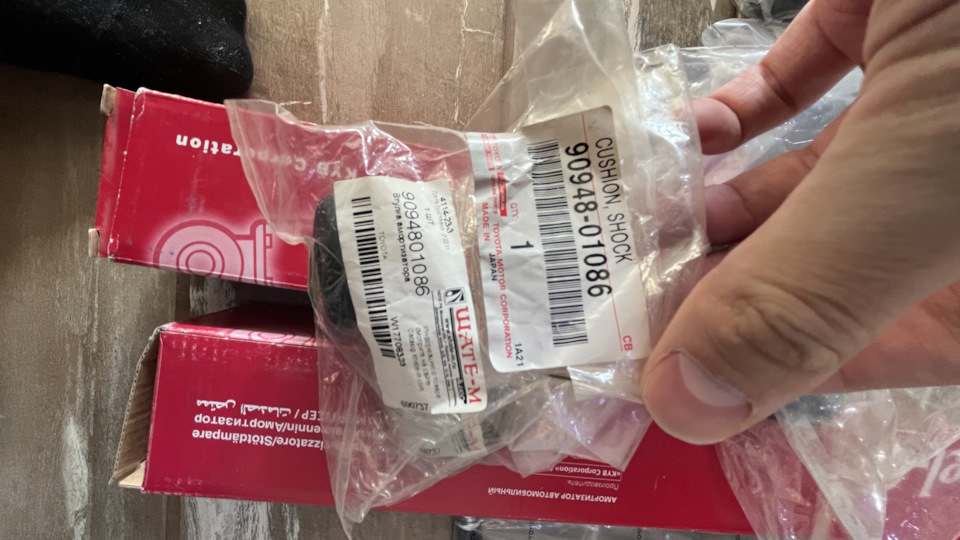 Приводим в чувства после покупки — SsangYong Korando (2G), 2,3 л, 2001 ...