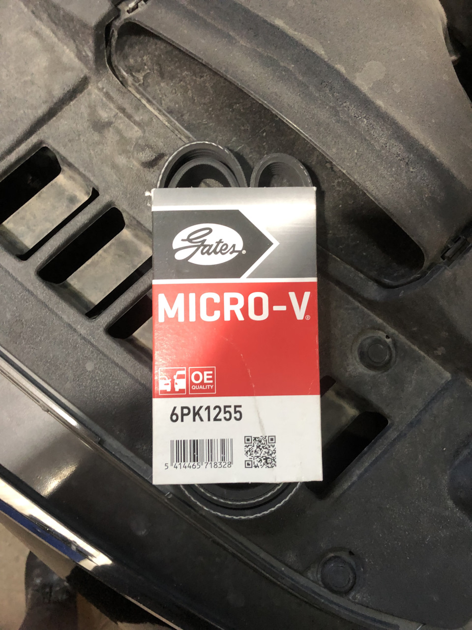 Замена ремня генератора — Toyota Camry (XV50), 2,5 л, 2014 года ...