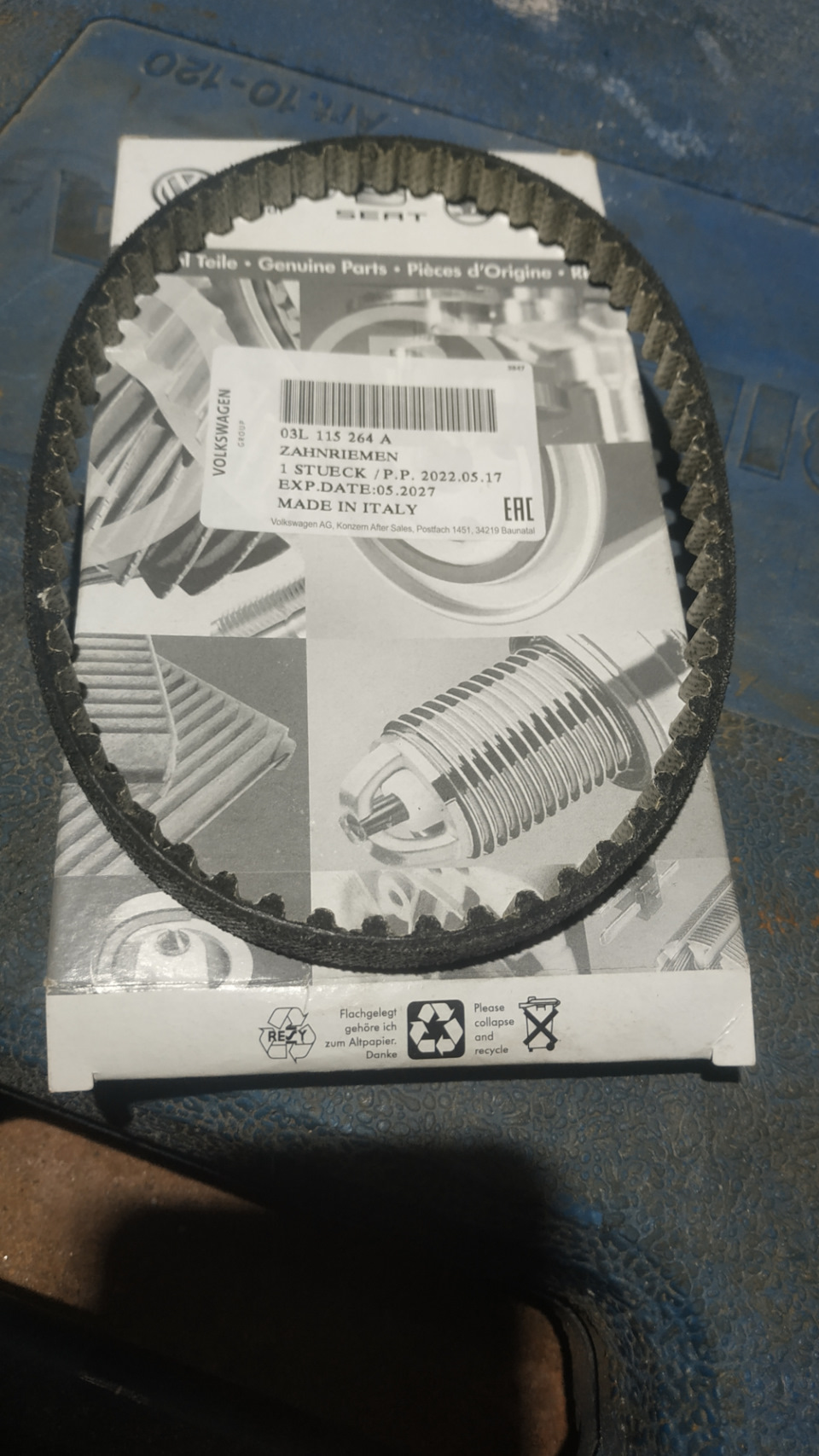 03L115264A Ремень зубчатый VAG | Запчасти на DRIVE2